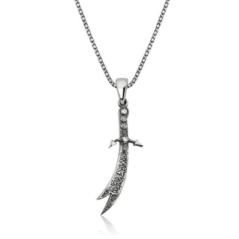Silver Zulfiqar Sword Necklace – Alakbar Design