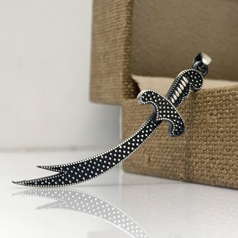 Real Silver Zulfiqar Pendant – Alakbar Design