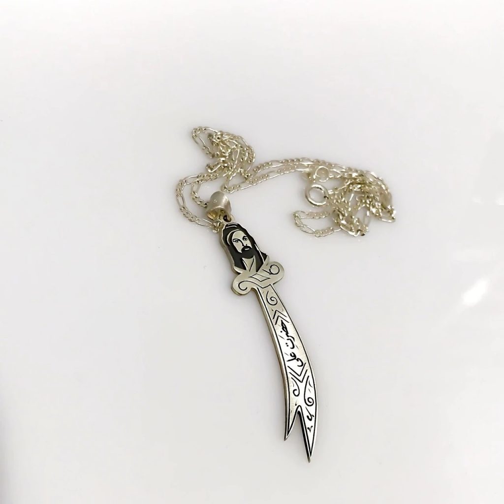 Zulfiqar Imam Ali Necklace – Alakbar Design